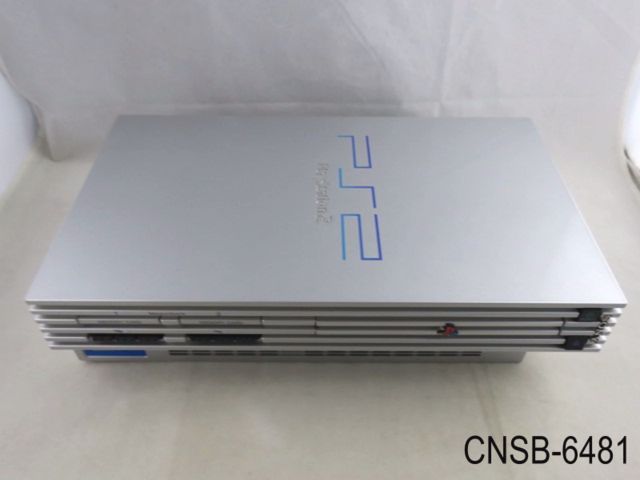 Ps2 fat white store